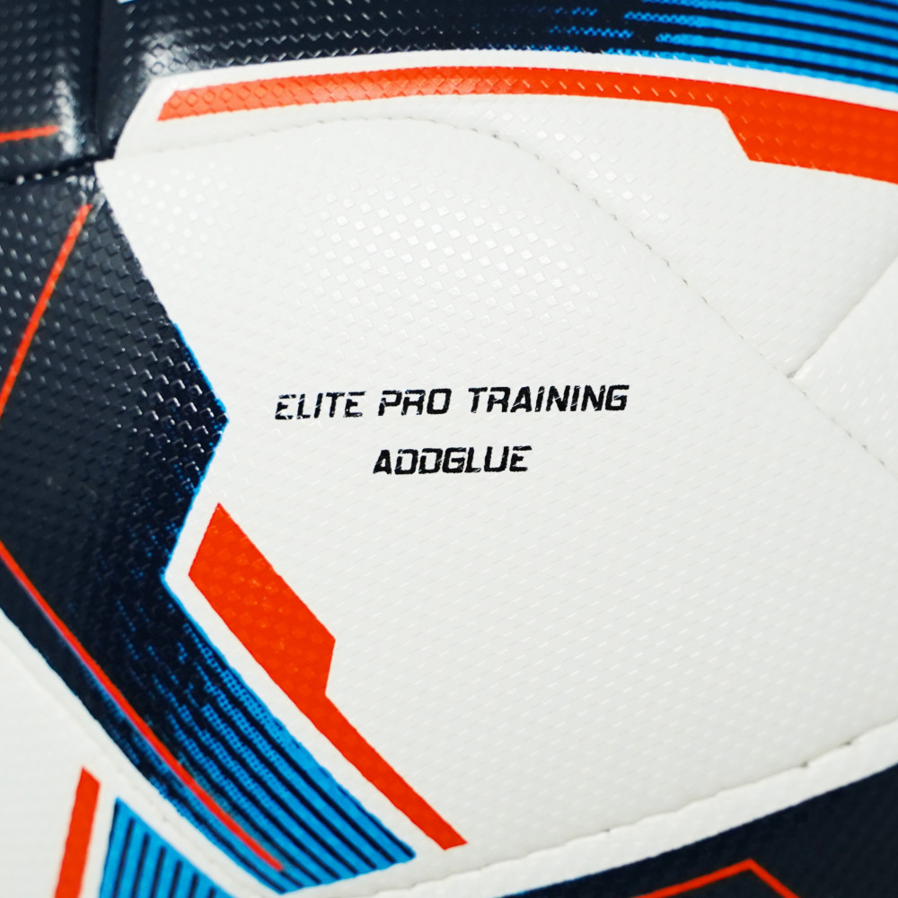 Ballon Elite Pro Training 2.0 UHLSPORT